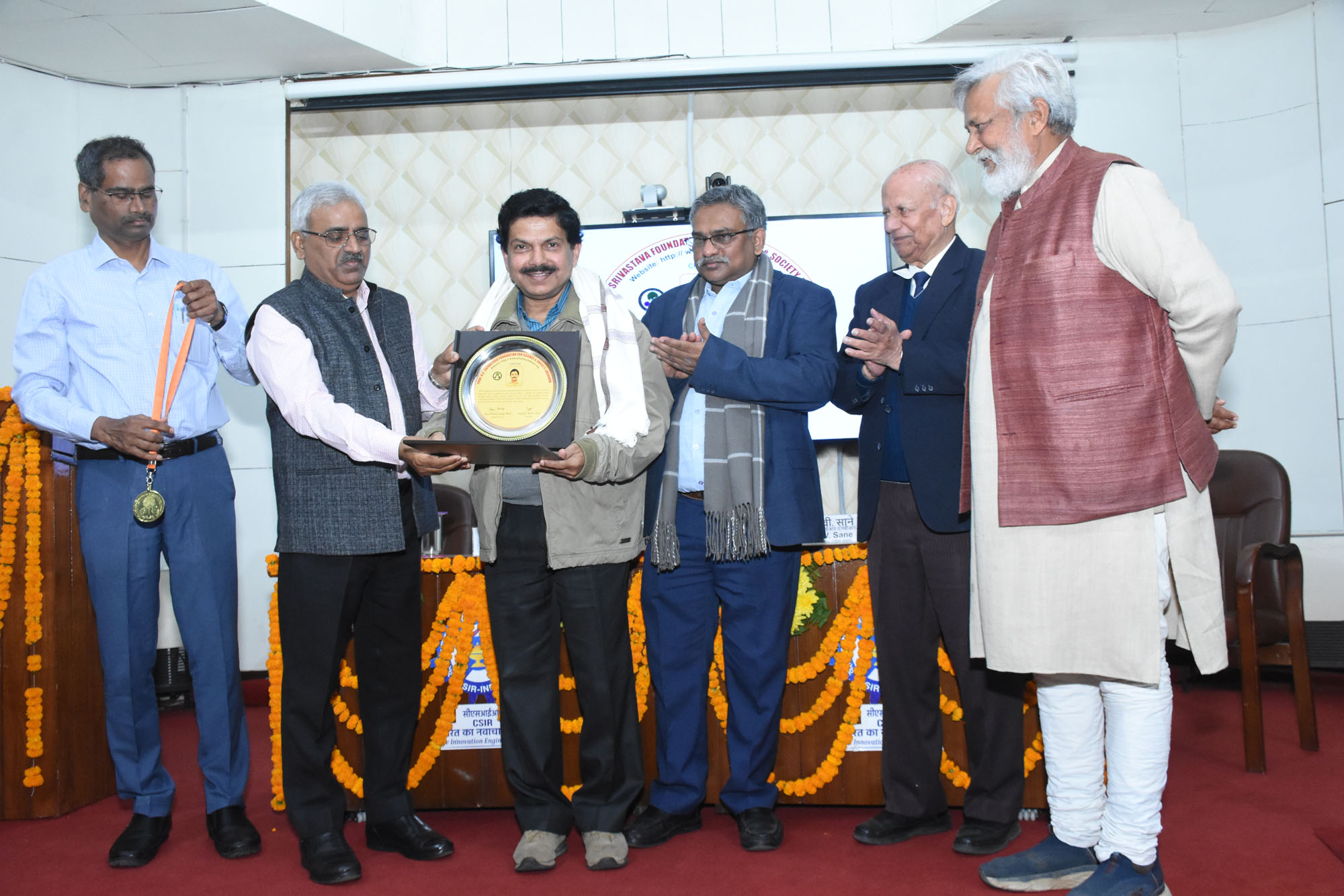 Welcome To PHSS Foundation