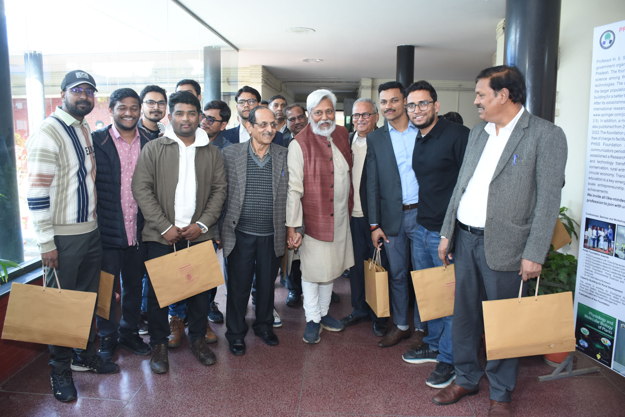 Membership Form | PHSS Foundation